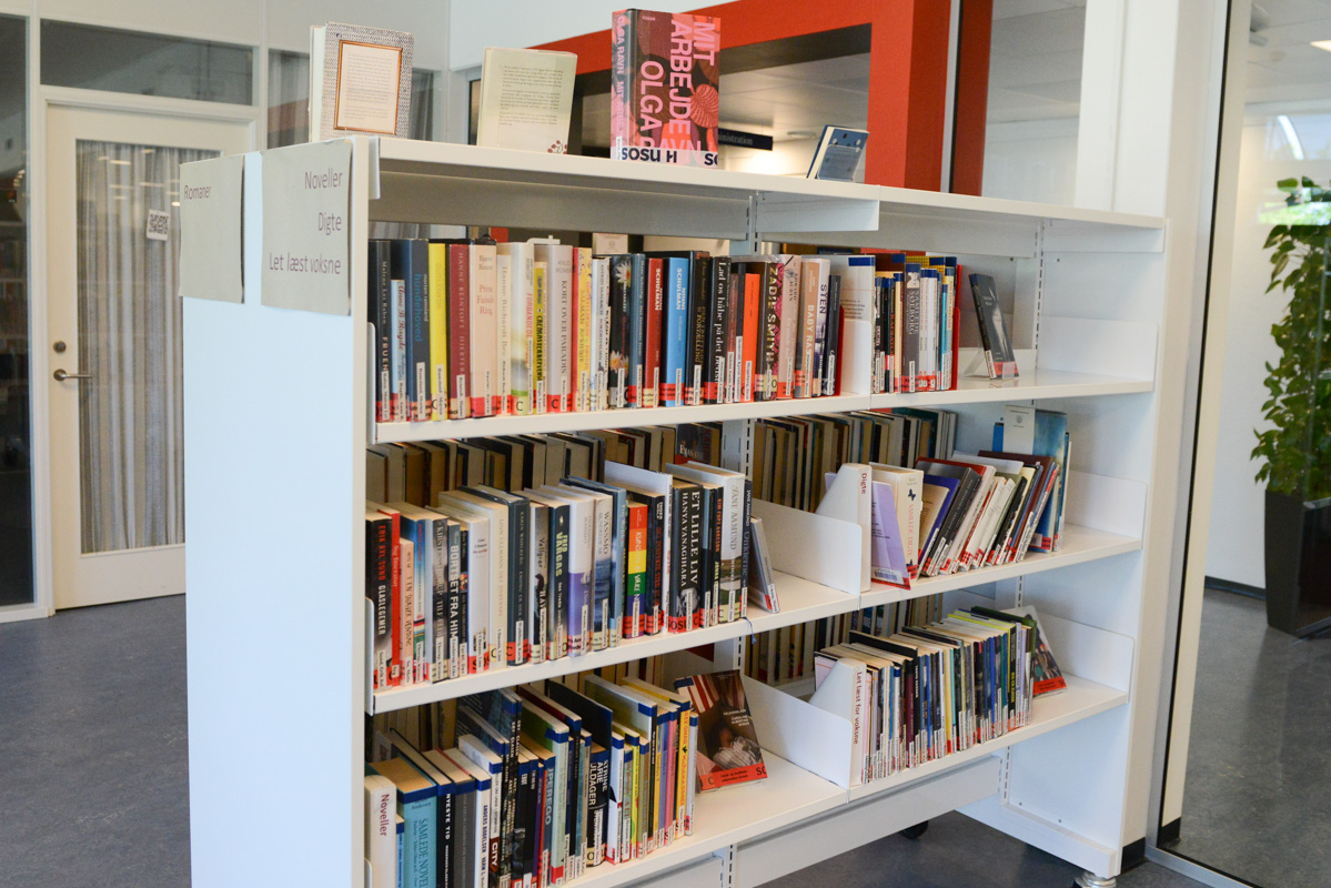 Din uddannelse | Litteraturlister